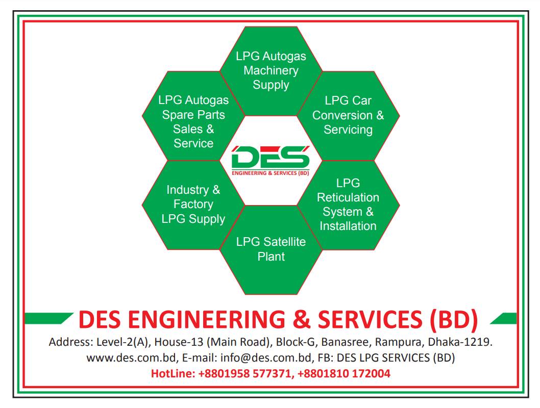Home - DES ENGINEERING & SERVICES (BD)